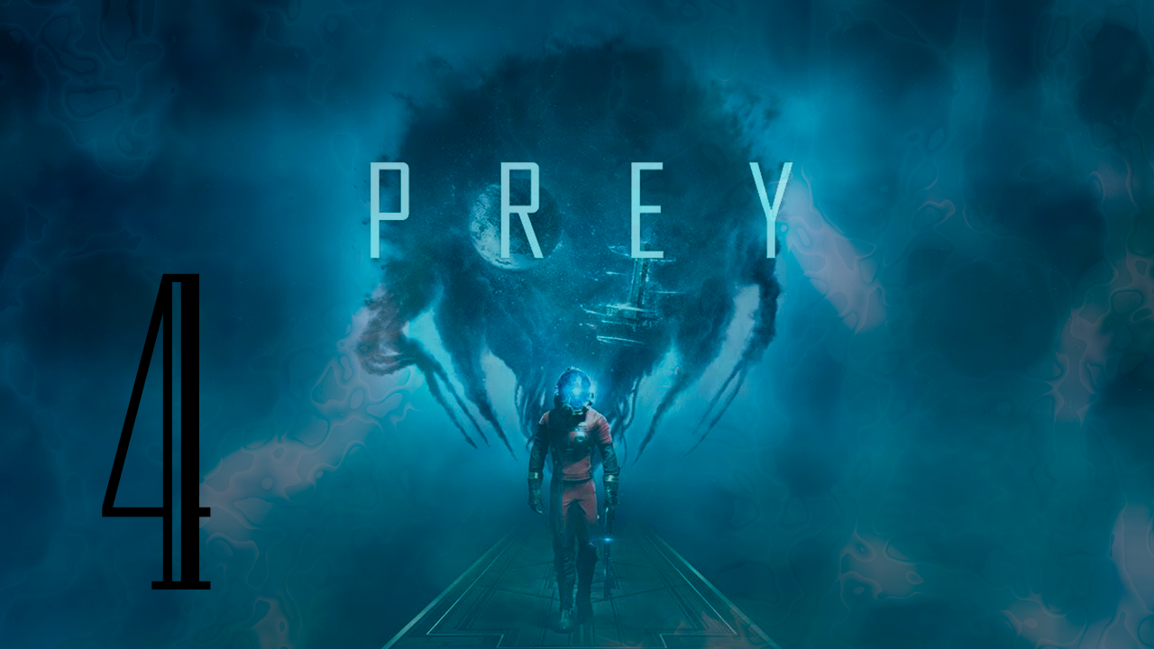 [4] Prey [без комментариев]