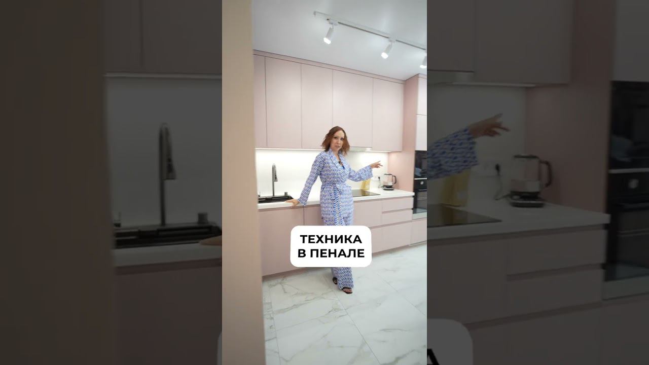 ТОП-5 лайфхаков для кухни  #современнаякухня