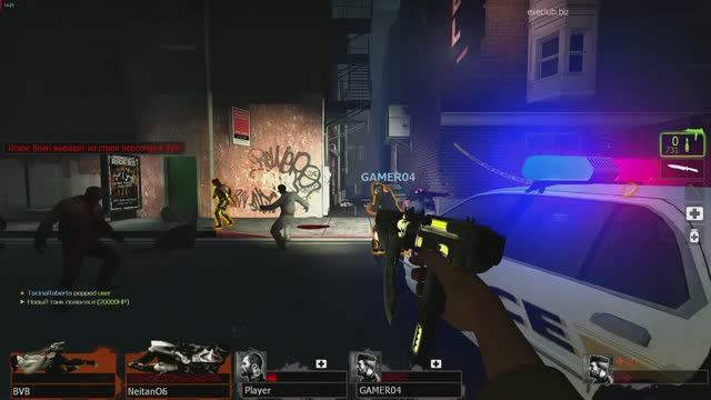 Left 4 Dead 2 Сражение 8vs8. Нет милосердия - часть 1