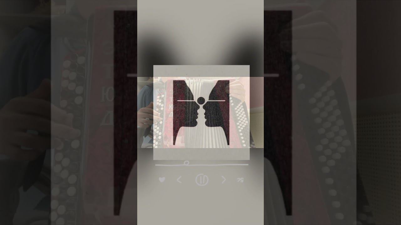 трэк "Карама" - OYAN! и URAM, ссылка в комментариях