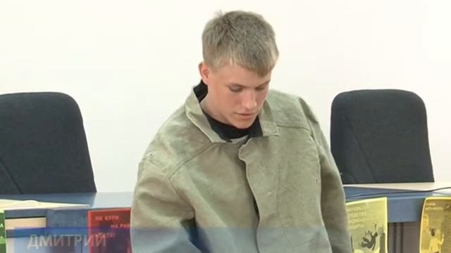 Семинар по охране труда. Апрель 2010 год.