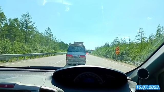 3-день.16.07.2023.Хонда Фрид Спайк Бирюзовый.