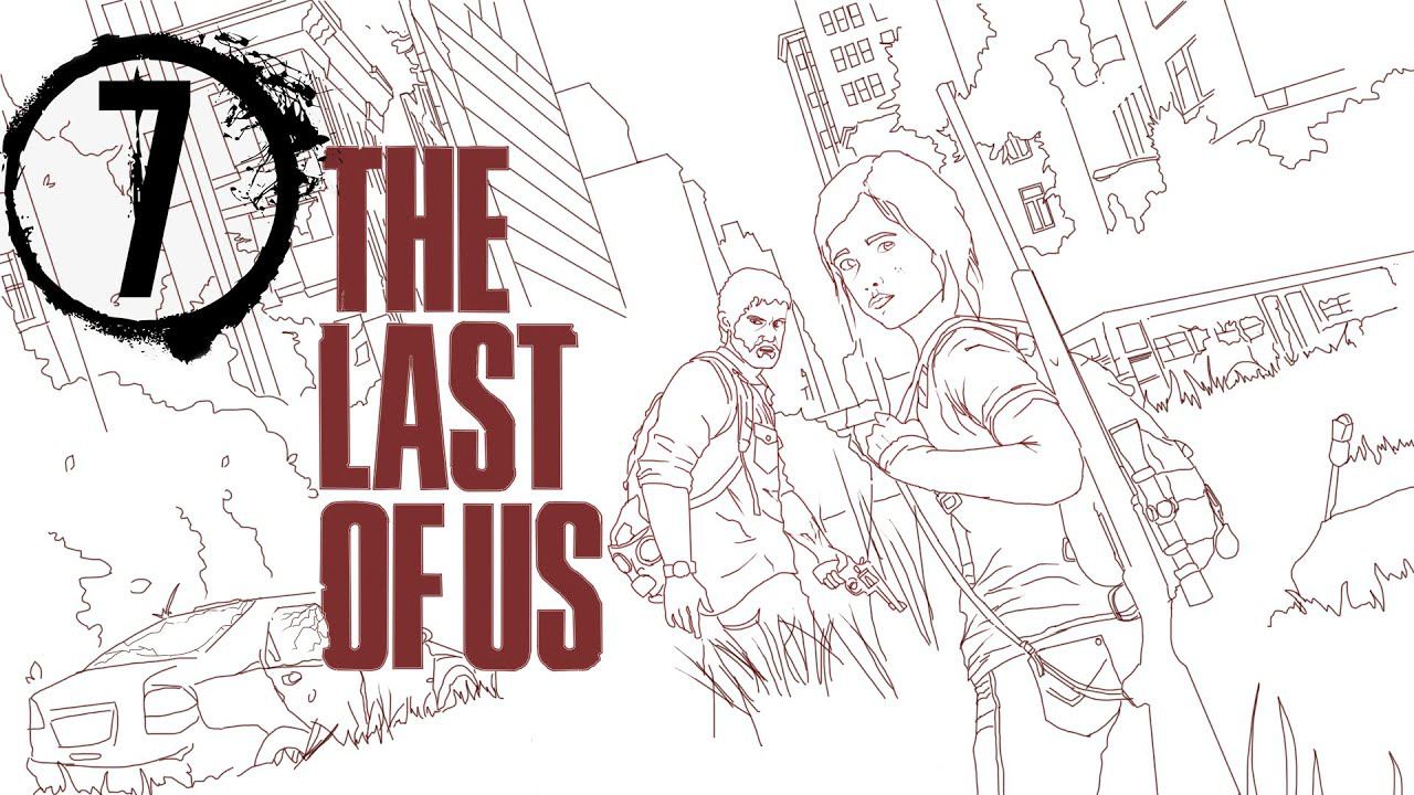 Прохождение - THE LAST OF US: part 1 (7 серия)