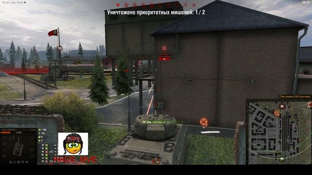 МИР ТАНКОВ ▶Топография▶ Карты всех городов▶ЭНСК