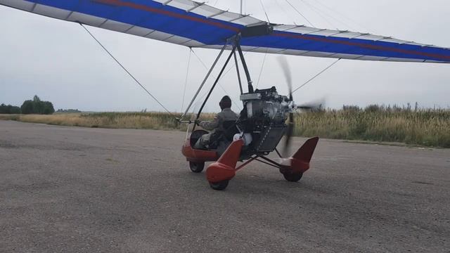 Дельталёт АТОМ