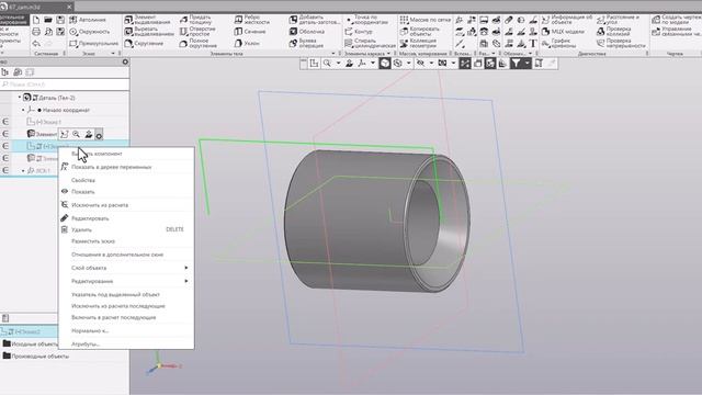 ADEM CAM для КОМПАС-3D. Учебный пример _Обработка втулки_ ч.1