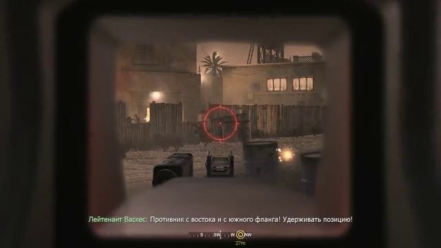 Call of Duty 4 Modern Warfare - Как бы вдуть... - 6 - Метнуться кабанчиком (или к кабанчику).mp4