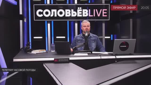 ТАК ТОЧН°: Апокалипсис шагает по планете: торнадо, пожары, потопы, засуха.