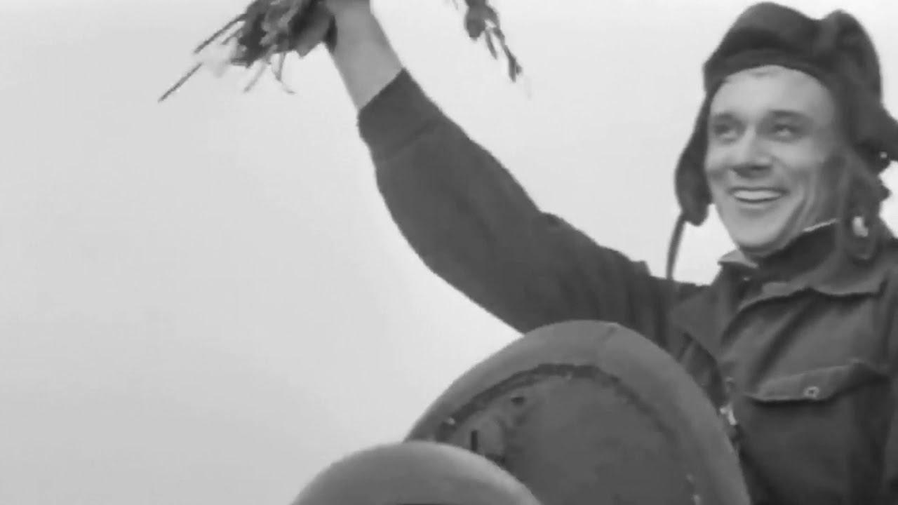 Вечный огонь