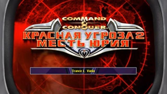 RA2 Yuri's Revenge - Trance L. Vania