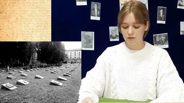 Литературный голос Кубани. Эта книга рассказала о войне. Арина В..mp4