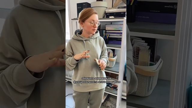 Трековое освещение: гуд ор нотгуд.