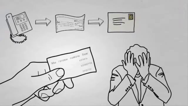 Ролик "Альтернатива Почте России" Озвучено BadCatstudio