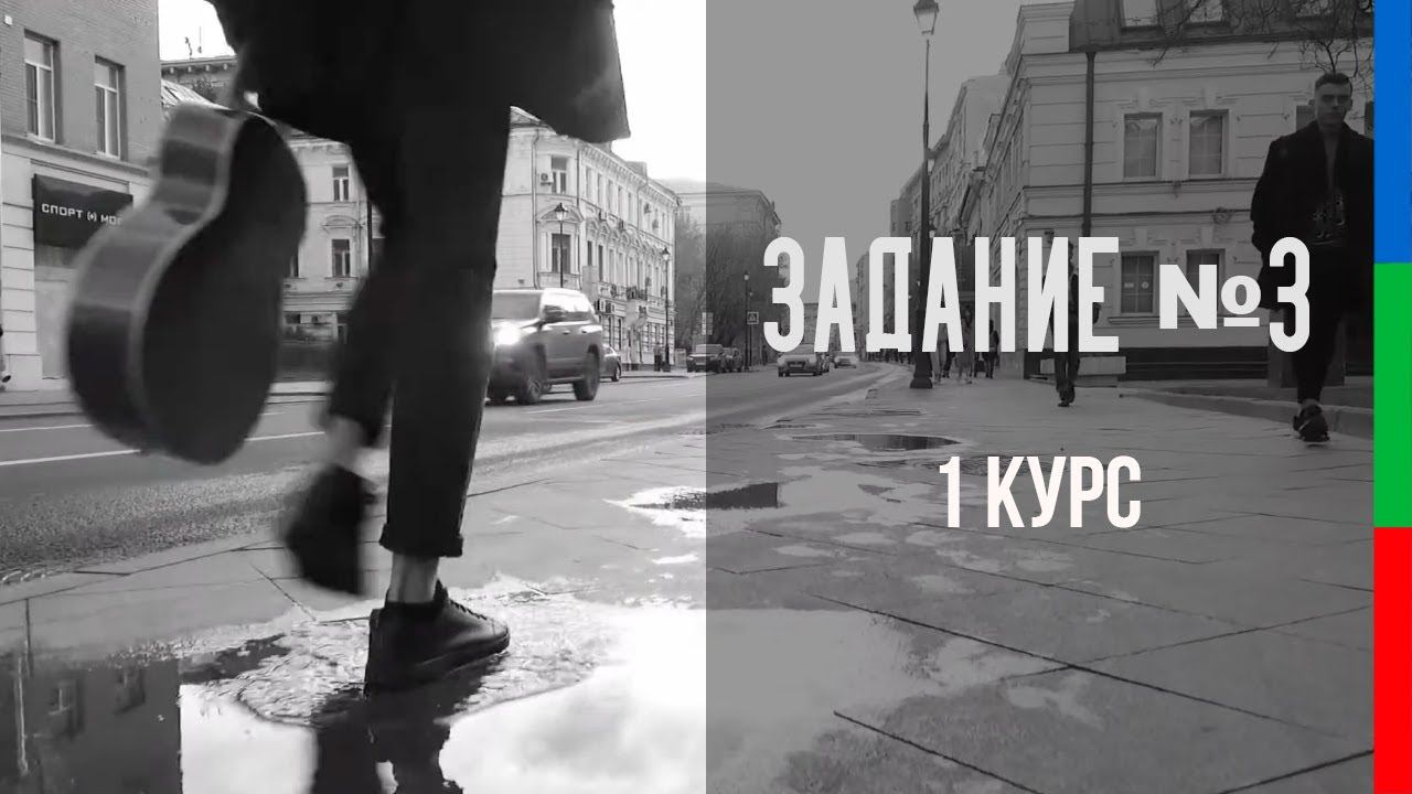 ДО11 Рашеев Орел Уражнение2 Различные виды перспектив