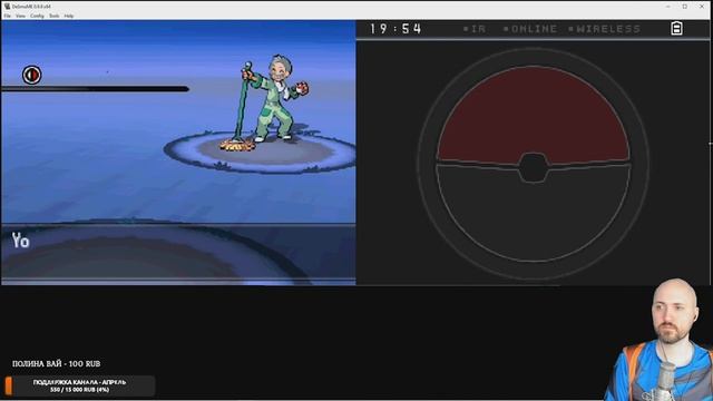Pokémon Black 2 ➤ КЛАССИКА NINTENDO DS #2.mp4