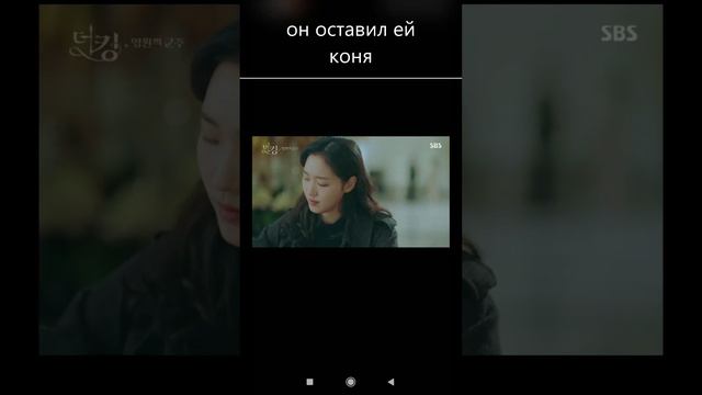 Король вечный монарх