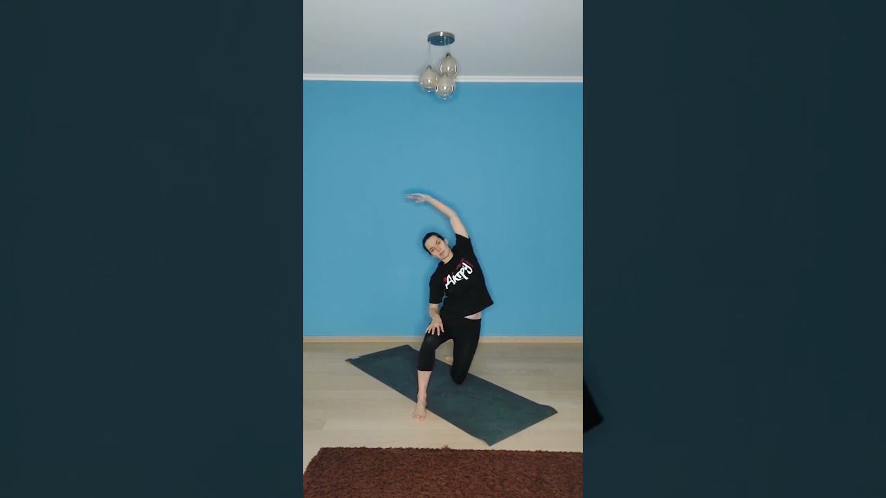 Разминка 29.01.24