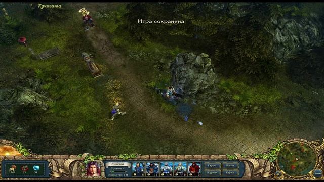 King's Bounty Легенда о рыцаре | The Legends | Эпизод 1