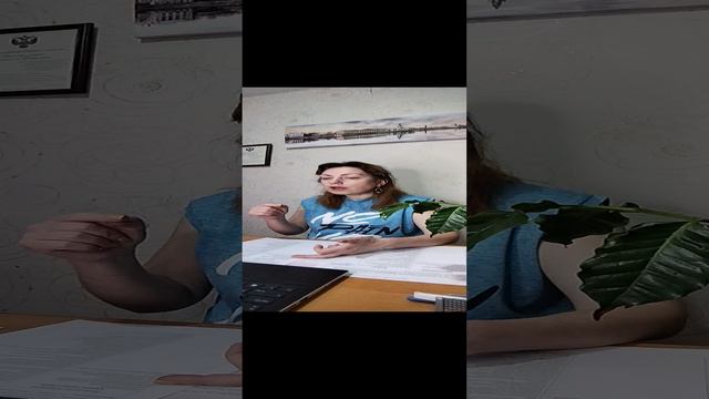 Занятие с графологом. Персонал и почерк.