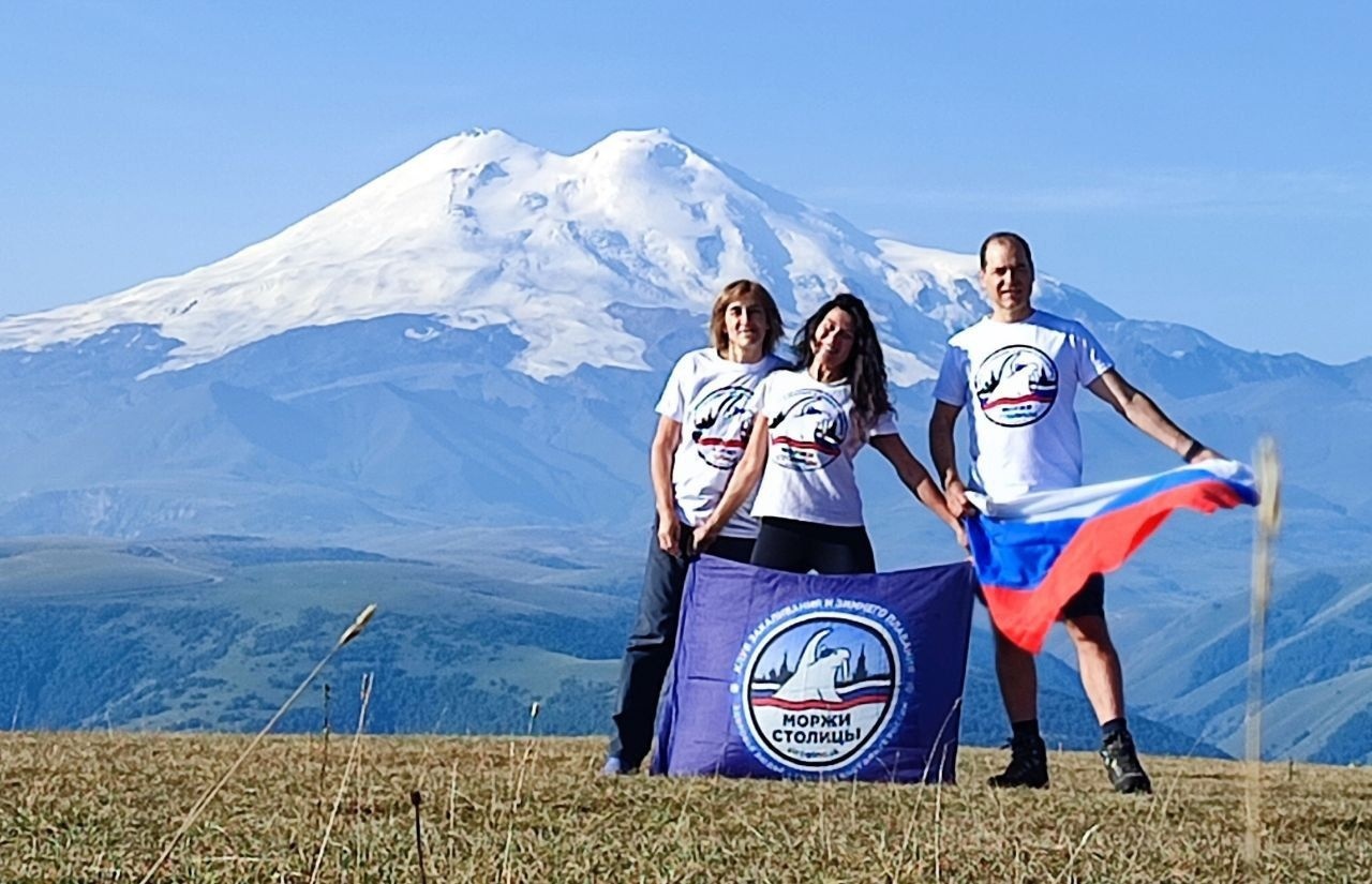 Эльбрус 2023. 1часть. Моржи столицы