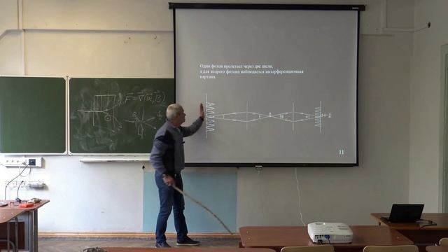 Krylov_2021_NonLinLasSpectr-01-2.mp4