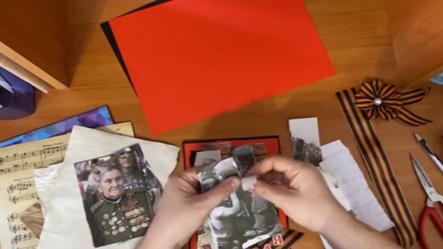 Мастер-класс по изготовлению открытки к 9 мая.mp4