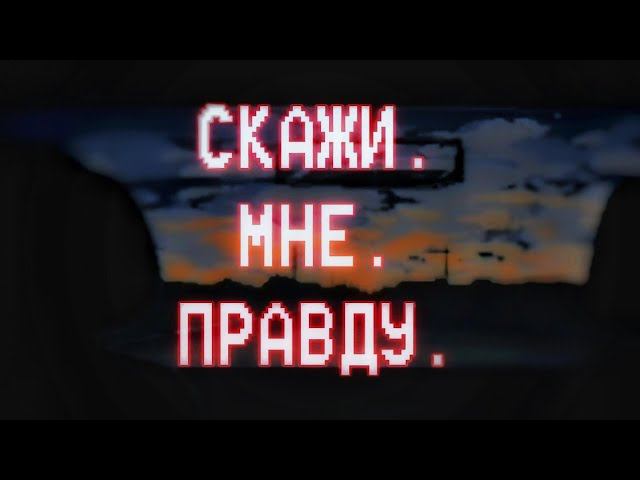 Симулятор ОЧЕНЬ НЕЛОВКОГО РАЗГОВОРА С ОТЦОМ