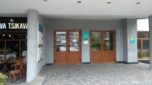 Житомирська обласна універсальна наукова бібліотека ім. Олега Ольжича