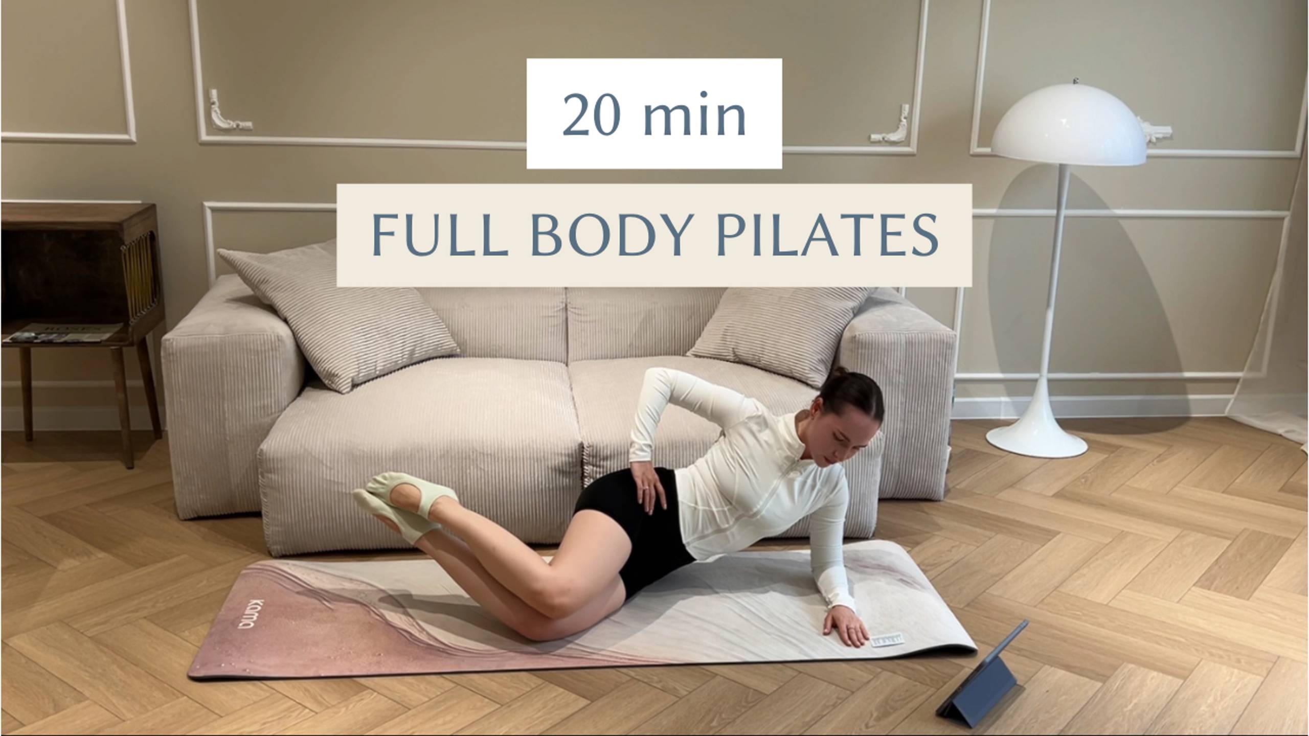 20 мин Пилатес Мат|Пилатес тренировка на все тело