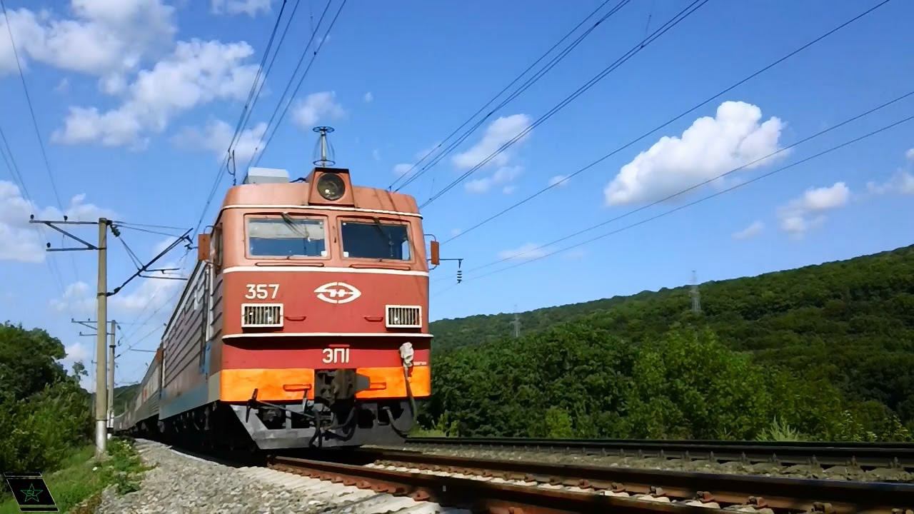 ЭП1-357 с поездом №421 Екатеринбург - Новороссийск
