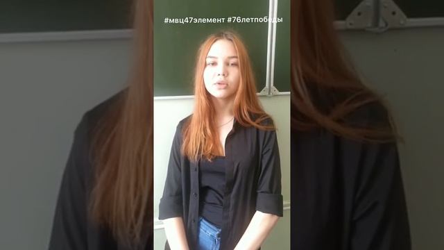 Чешкова Виктория, 17 лет.mp4