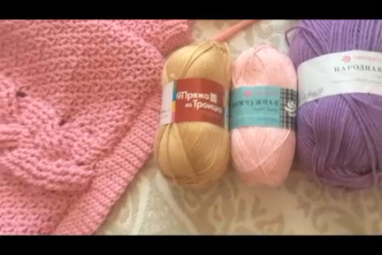 урок 2 Из какой пряжи начинать вязать?