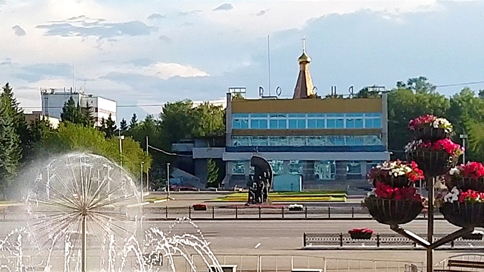 Северск Театральная площадь Июнь