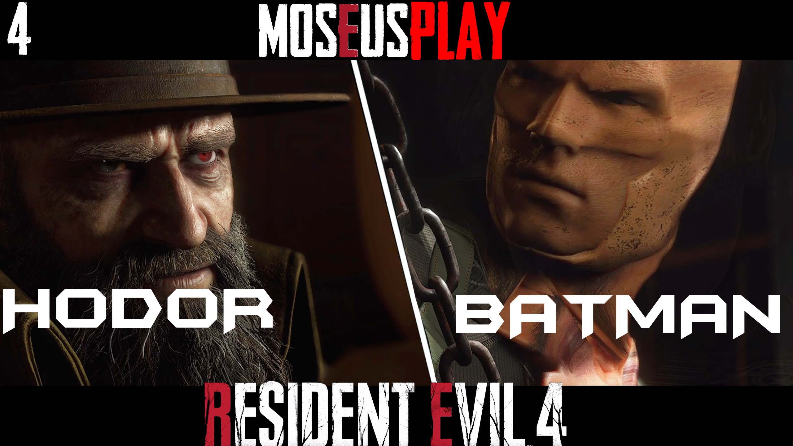 4. Resident Evil 4 Remake  ➤ Стрельбище