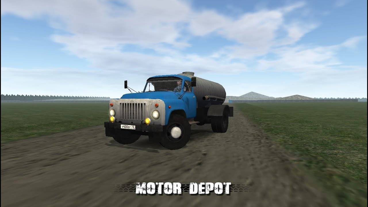 MOTOR DEPOT - ПЕРЕВОЖУ Го#но