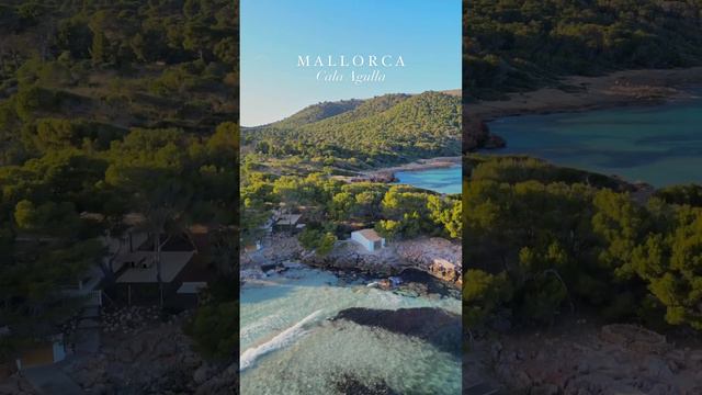 Испания, побережье Майорки, Кала Агулья