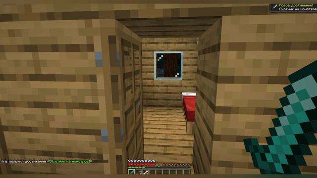 🐺Как приручить волка в Minecraft