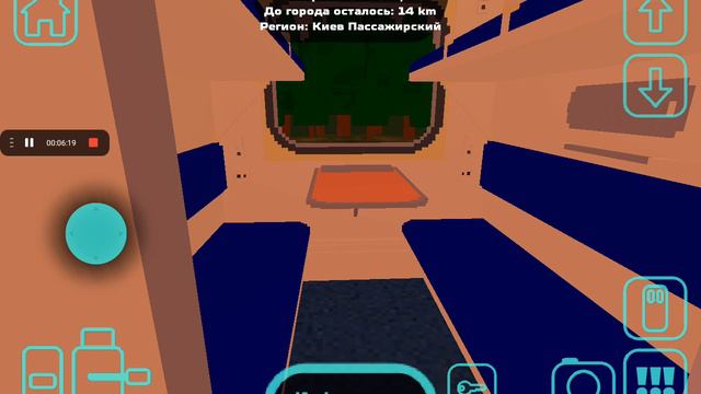 работаю проводником поезда в Sky rail  часть 3 работаю на эп20