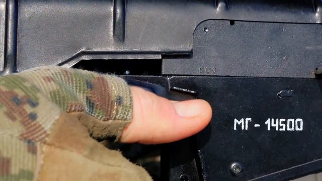 Игровой комплект ВСС Винторез «Оберег»