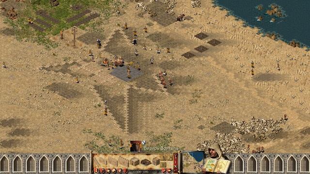 Прохождение Stronghold Crusader Warchest - 67. Взяточник