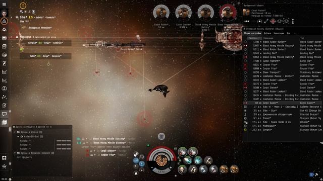 EVE_HighSec_Fight_CommonPvE_Maller__play06_[1080p]