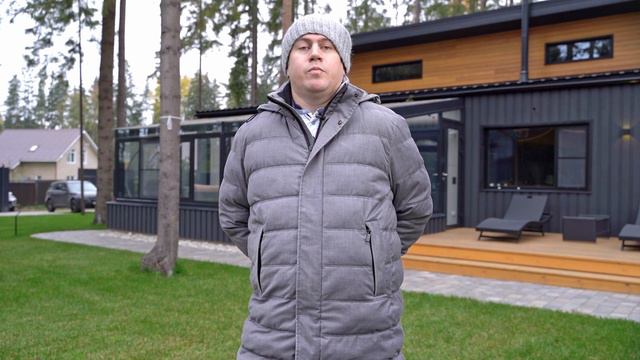 Обзор реализованного проекта - СК Лесной комплекс