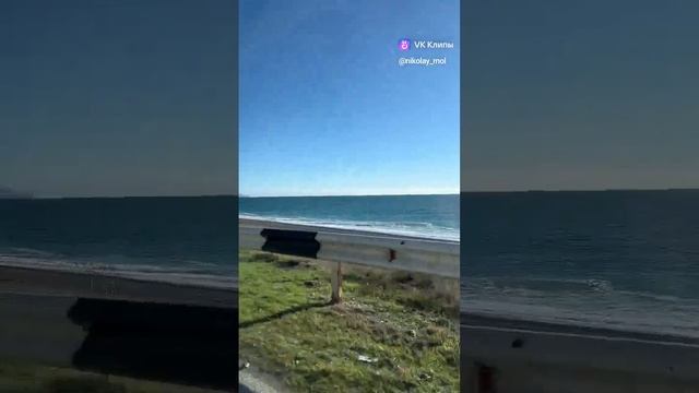 Путишествие На Море Отдых