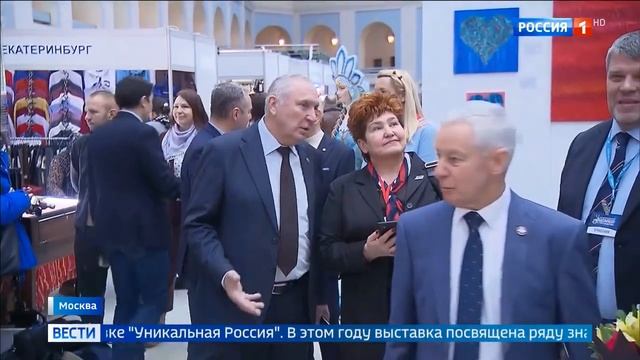 Россия 1.  Наследие Александра Зиновьева на выставке форуме