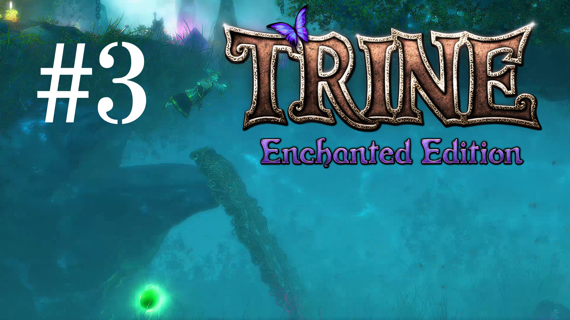 ВОДНЫЕ ПРОЦЕДУРЫ - Trine #3