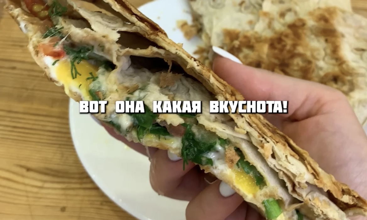 Завтрак за 5 минут| Вкусно и просто!