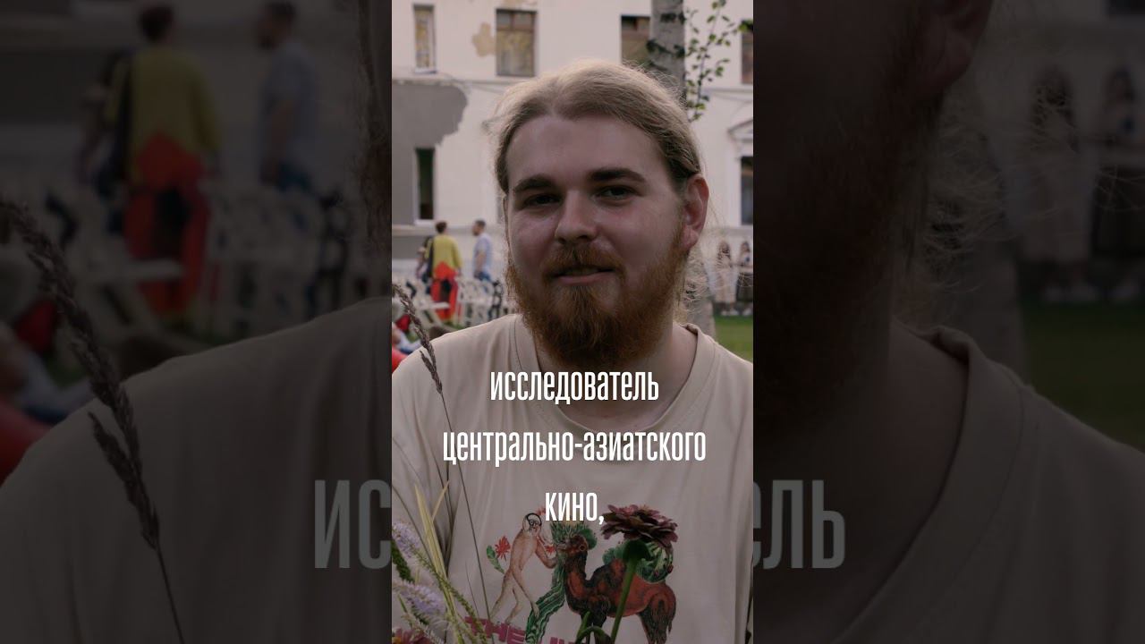 резиденты Дома творчества Переделкино