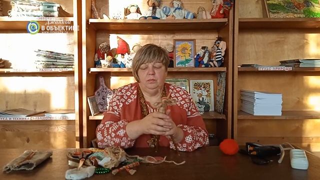 Мастер-класс кукла-мотанка «Коза- дереза» Джанкой 2021