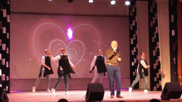 отпусти любовь