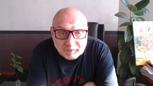 Гость дня. Константин Бондаренко💤💤💤